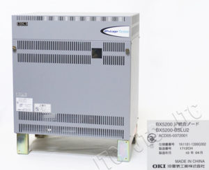 BX5200-BSLU2 | 日本電話取引センター（中古ビジネスホン通販）