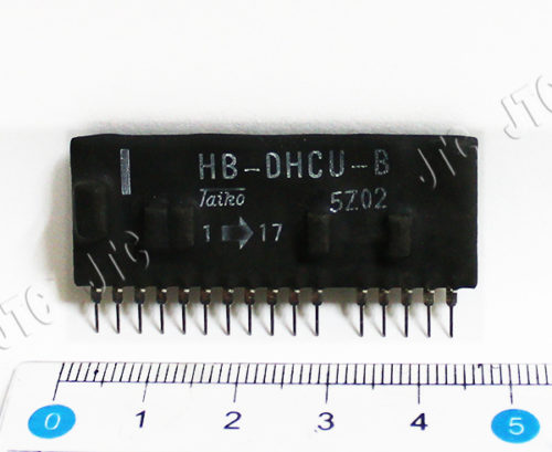 HB-DHCU-B (NTT) | 日本電話取引センター（中古ビジネスホン通販）