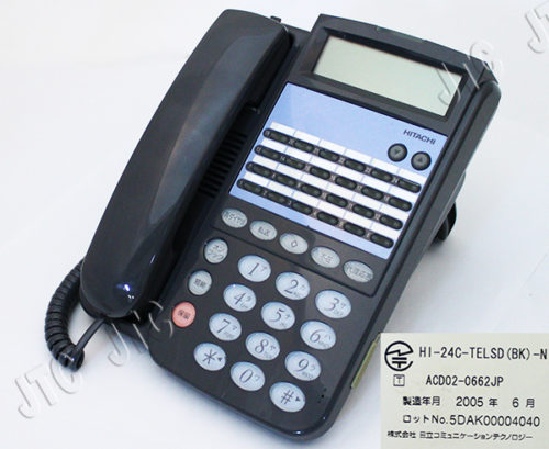HI-24C-TELSD(BK)-N | 日本電話取引センター（中古ビジネスホン通販）