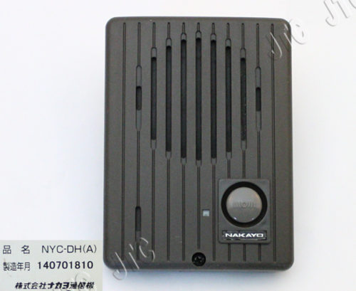 NYC-DH(A) | 日本電話取引センター（中古ビジネスホン通販）