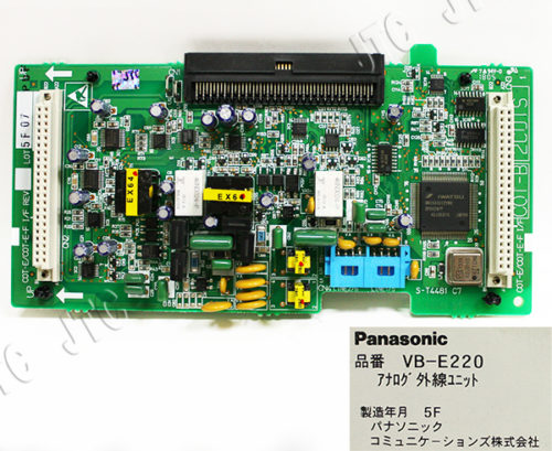 VB-E220 | 日本電話取引センター（中古ビジネスホン通販）