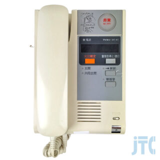 アイホン VHT-4KT | 日本電話取引センター（中古ビジネスホン通販）