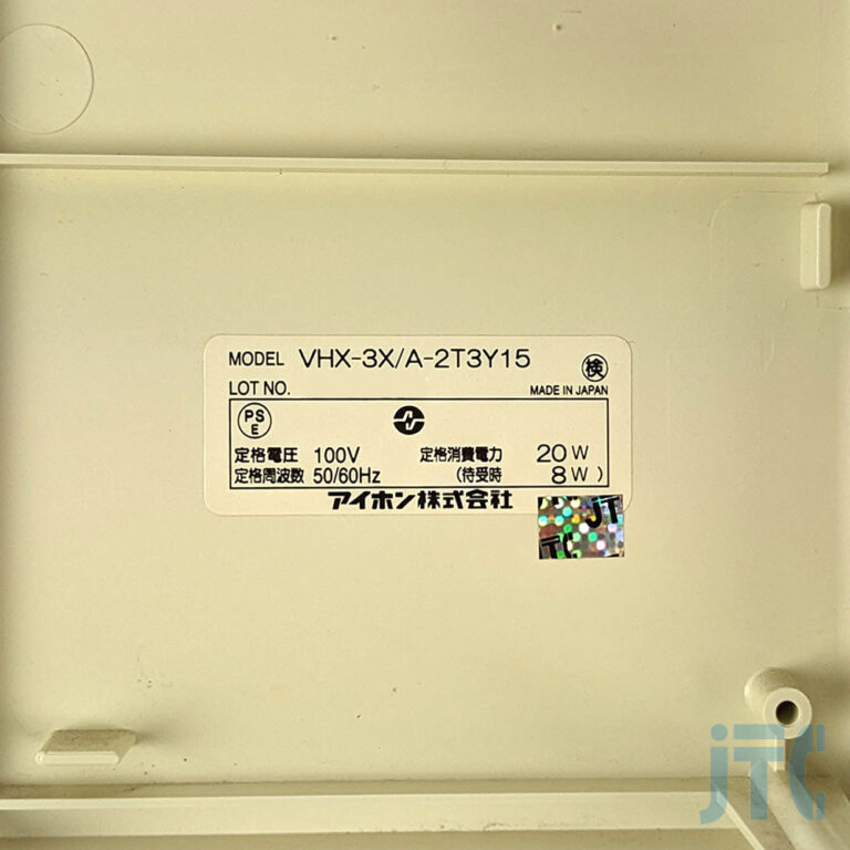 VHX-3X/A-2 | 日本電話取引センター（中古ビジネスホン通販）