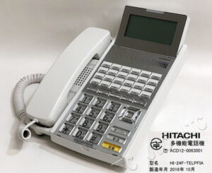 HI-24F-TELPFIA | 日本電話取引センター（中古ビジネスホン通販）