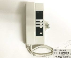 アイホン TD-3H/B | 日本電話取引センター（中古ビジネスホン通販）