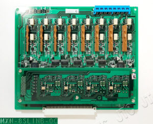 MXN-8SLINB-0C | 日本電話取引センター（中古ビジネスホン通販）