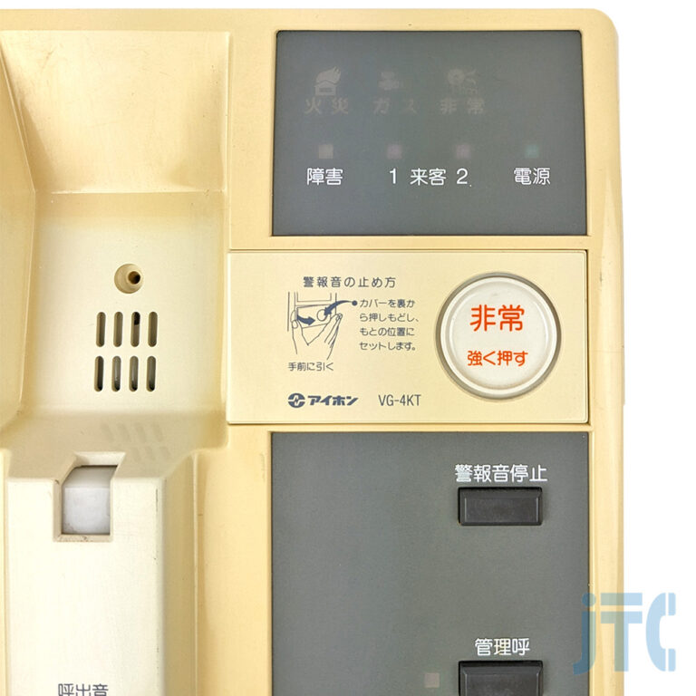 アイホン VG-4KT | 日本電話取引センター（中古ビジネスホン通販）