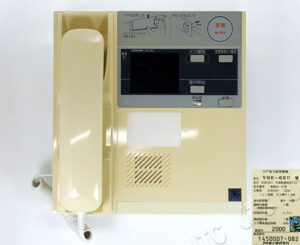 アイホン VHK-6KU | 日本電話取引センター（中古ビジネスホン通販）