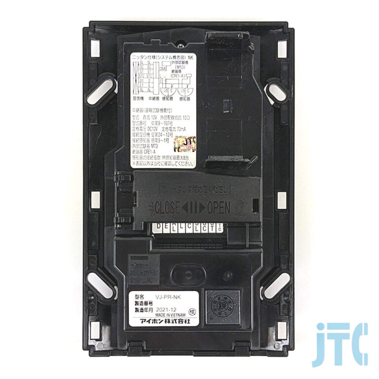 アイホン VJ-PR-NK | 日本電話取引センター（中古ビジネスホン通販）