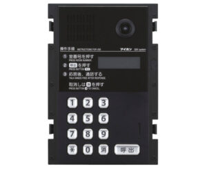 アイホン GBX-DLMU | 日本電話取引センター（中古ビジネスホン通販）