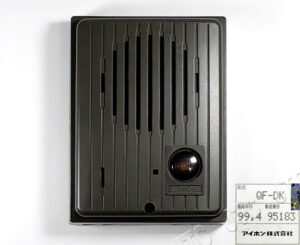 アイホン QF-DK | 日本電話取引センター（中古ビジネスホン通販）