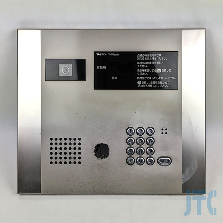 アイホン VHXD-KDLM-S | 日本電話取引センター（中古ビジネスホン通販）