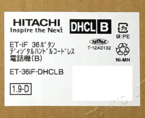 ET-36iF-DHCLB | 日本電話取引センター（中古ビジネスホン通販）
