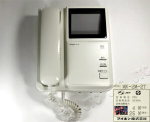 アイホン MK-2M-2T | 日本電話取引センター（中古ビジネスホン通販）