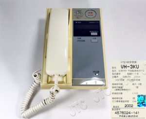 アイホン VH-3KU | 日本電話取引センター（中古ビジネスホン通販）