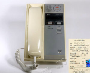 アイホン VHK-3KU | 日本電話取引センター（中古ビジネスホン通販）