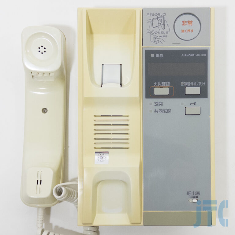 アイホン VHK-3KU | 日本電話取引センター（中古ビジネスホン通販）