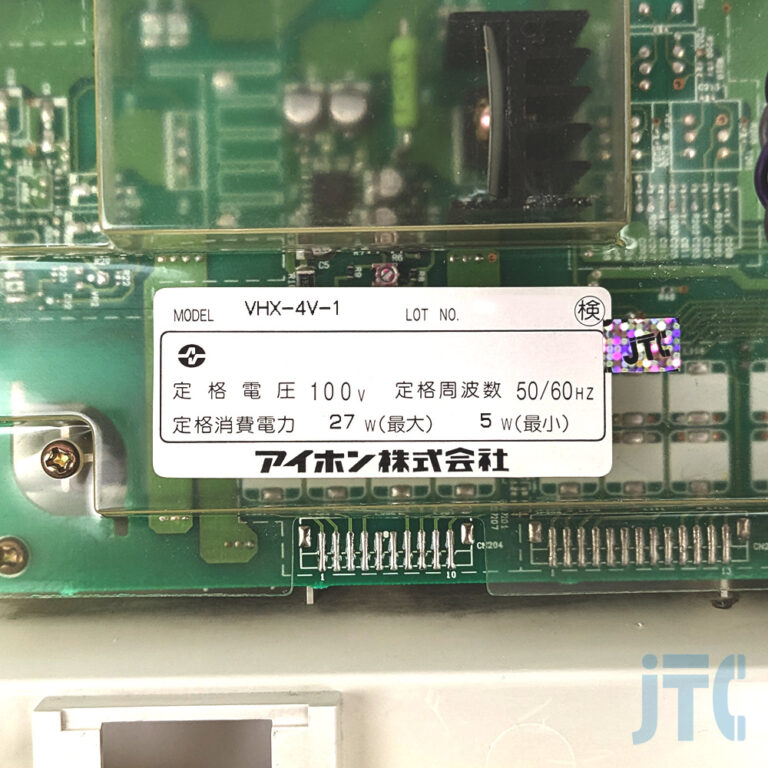 アイホン VHX-4V-1 | 日本電話取引センター（中古ビジネスホン通販）