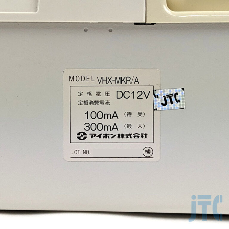 アイホン VHX-MKR/A | 日本電話取引センター（中古ビジネスホン通販）