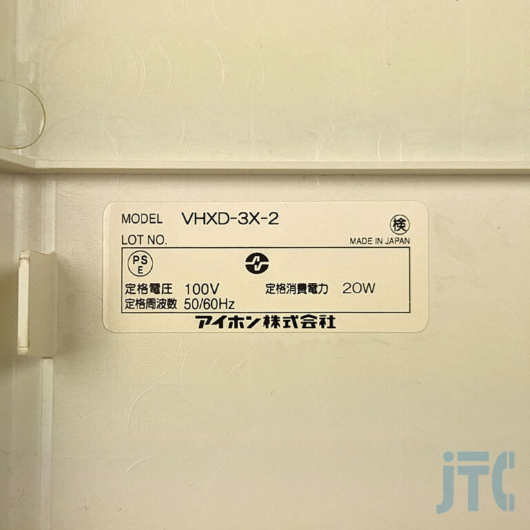 アイホン VHXD-3X-2 | 日本電話取引センター（中古ビジネスホン通販）