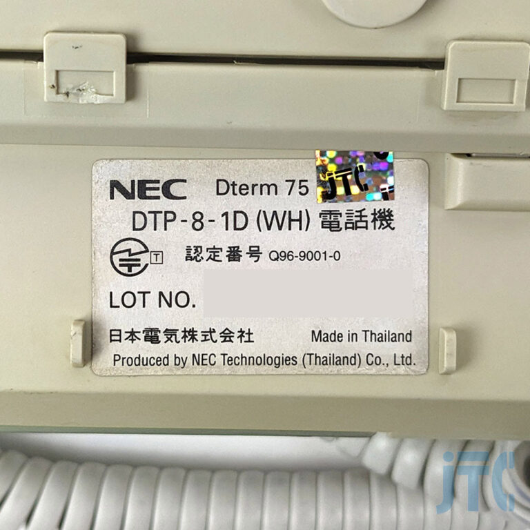 DTP-8-1D(WH) | 日本電話取引センター（中古ビジネスホン通販）