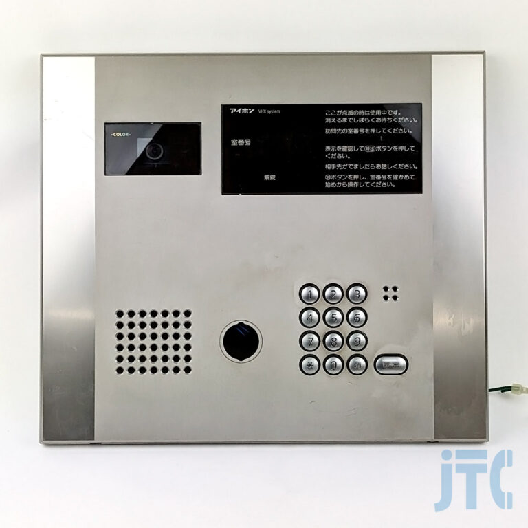 アイホン VHX-KDLM-TS | 日本電話取引センター（中古ビジネスホン通販）